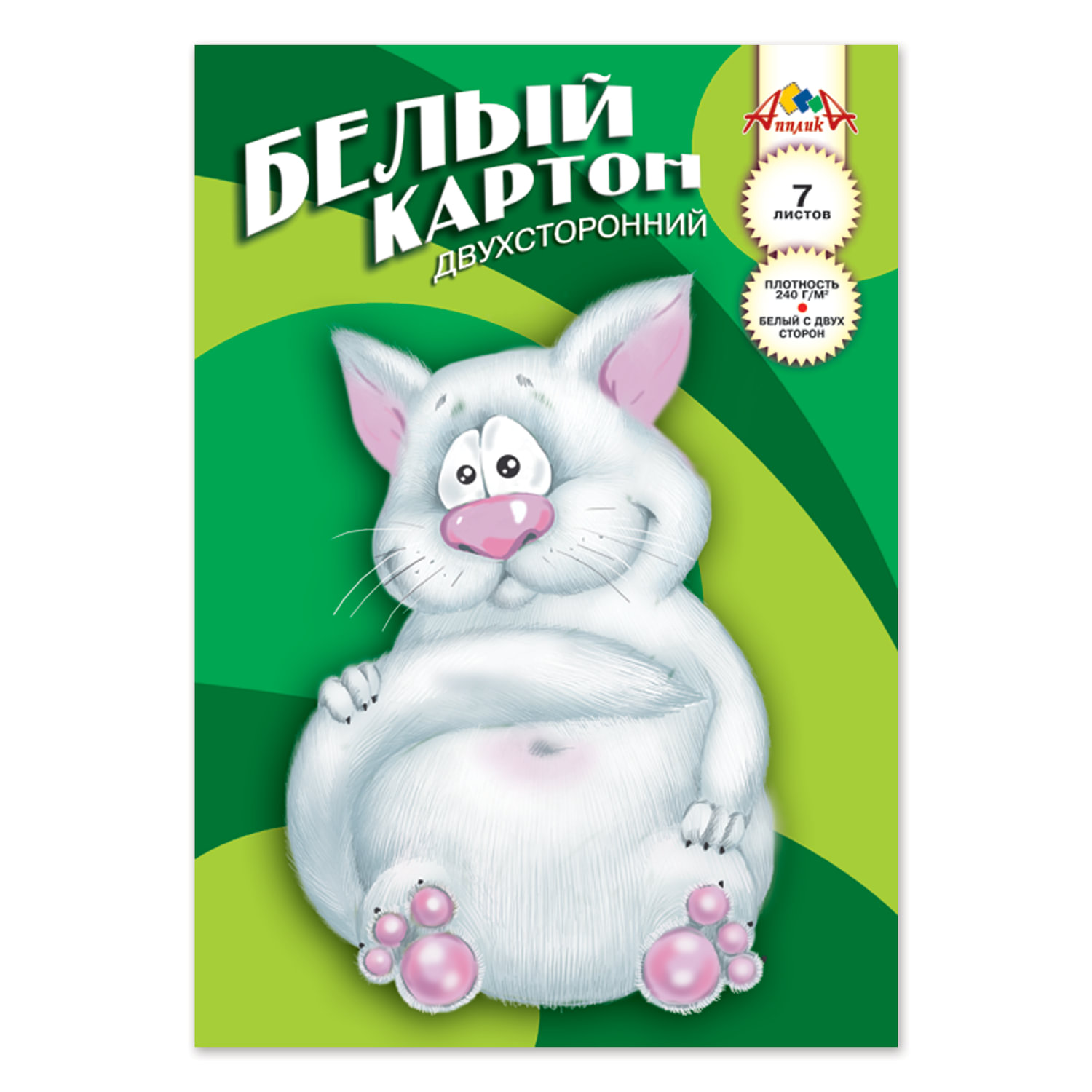 Картон белый А4 МЕЛОВАННЫЙ (белый оборот), 7 листов, в папке, обложка ...