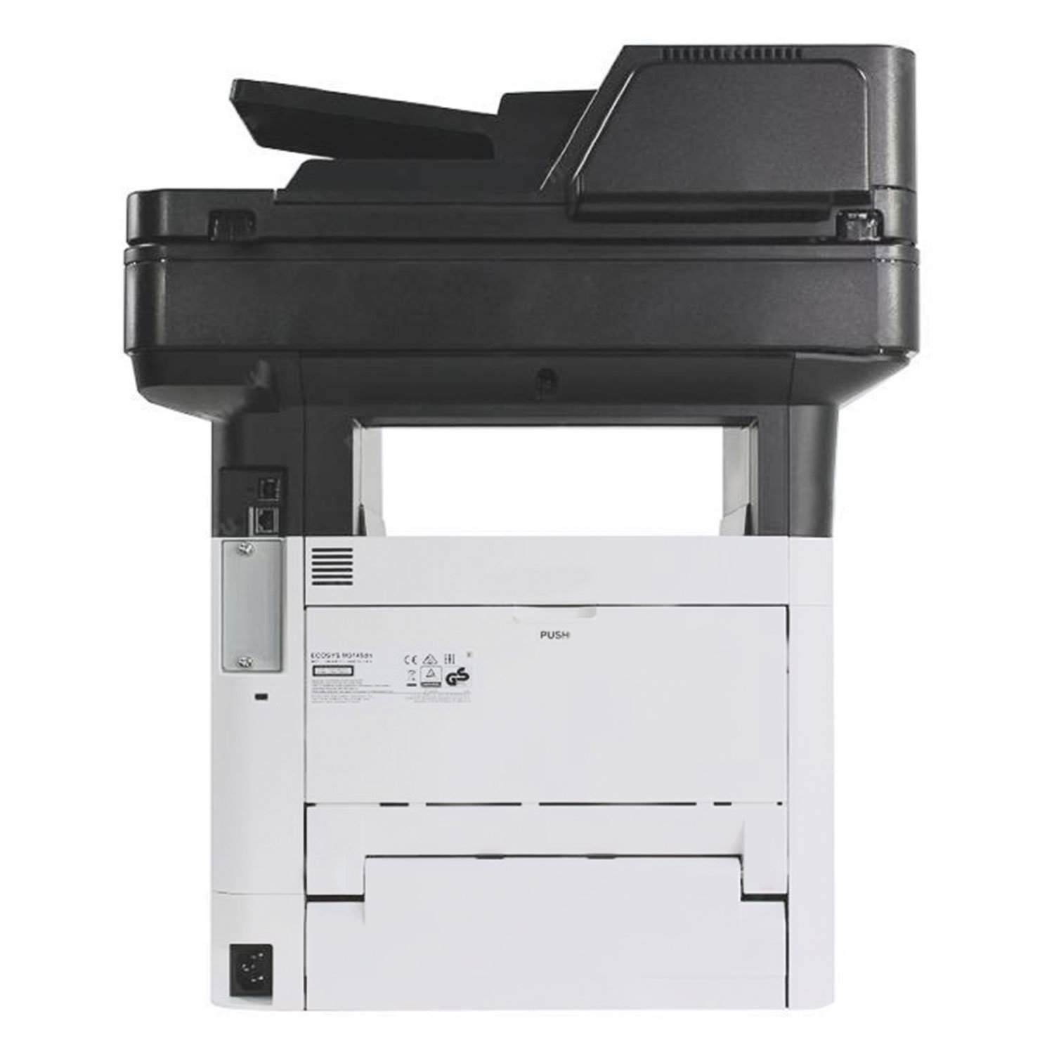 МФУ лазерное KYOCERA M3145dn, "3 в 1", А4, 45 стр./мин, ДУПЛЕКС, ДАПД ...
