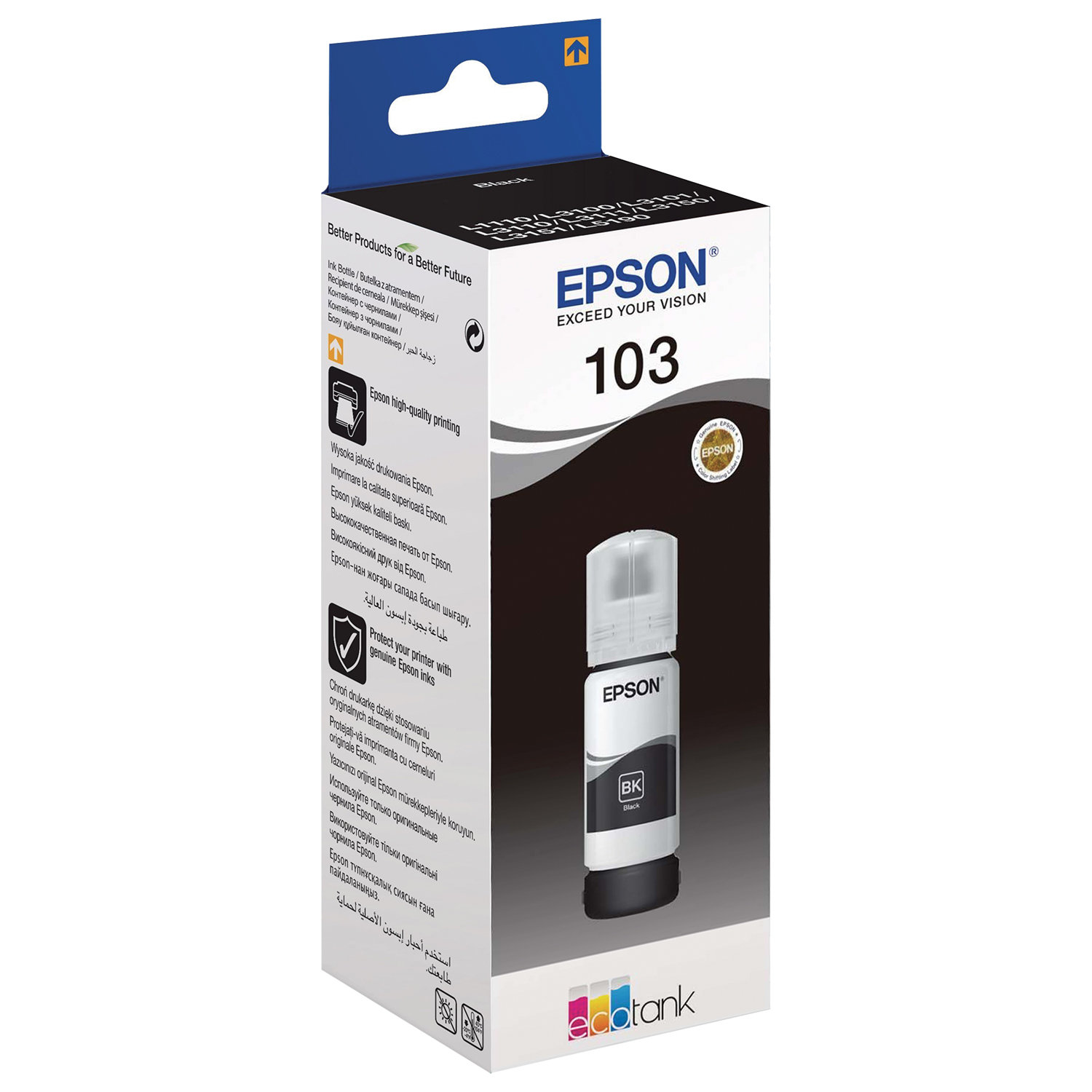 Чернила EPSON (C13T00S14A) для СНПЧ EPSON L3100/L3101/L3110/L3150/L3151 ...