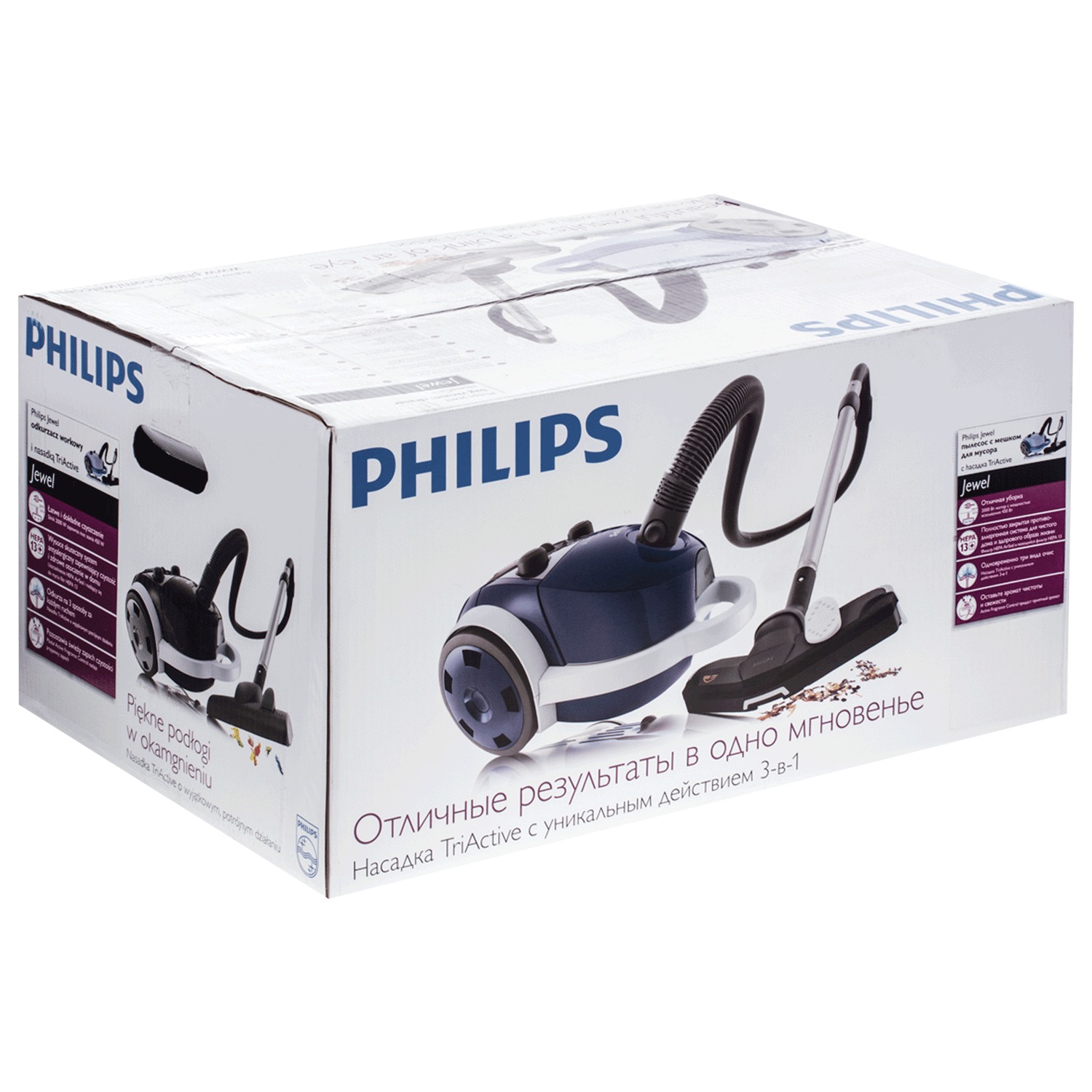 Пылесос PHILIPS FC9071, с пылесборником, потребляемая мощность 2000 Вт ...