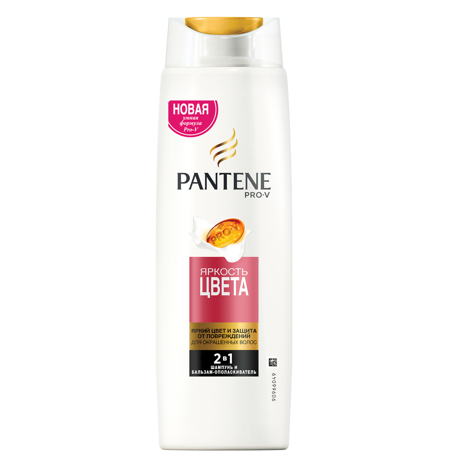 Шампунь+ бальзам-ополаскиватель 400 мл, PANTENE (Пантин) "Яркость Цвета ...