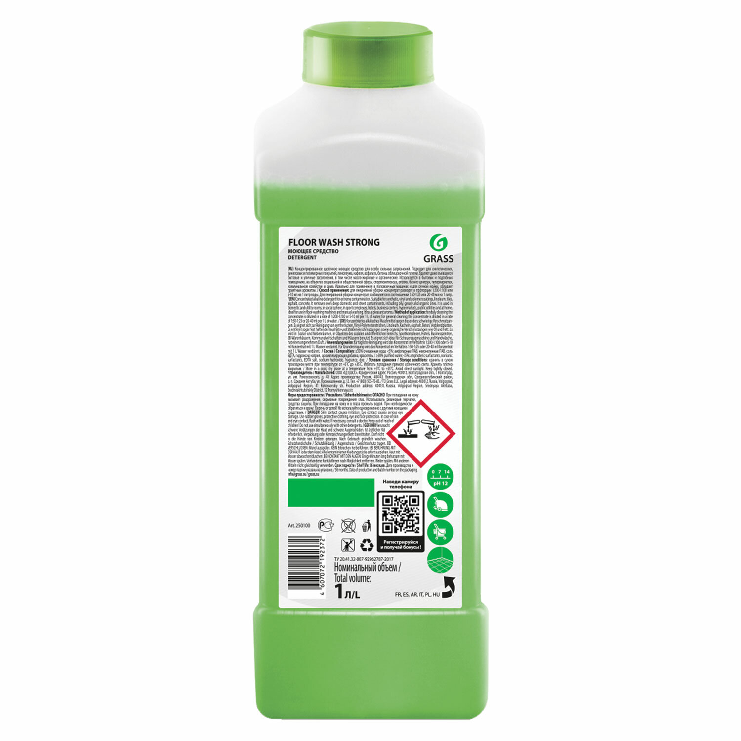 Средство для мытья пола 1 л GRASS FLOOR WASH STRONG, щелочное ...