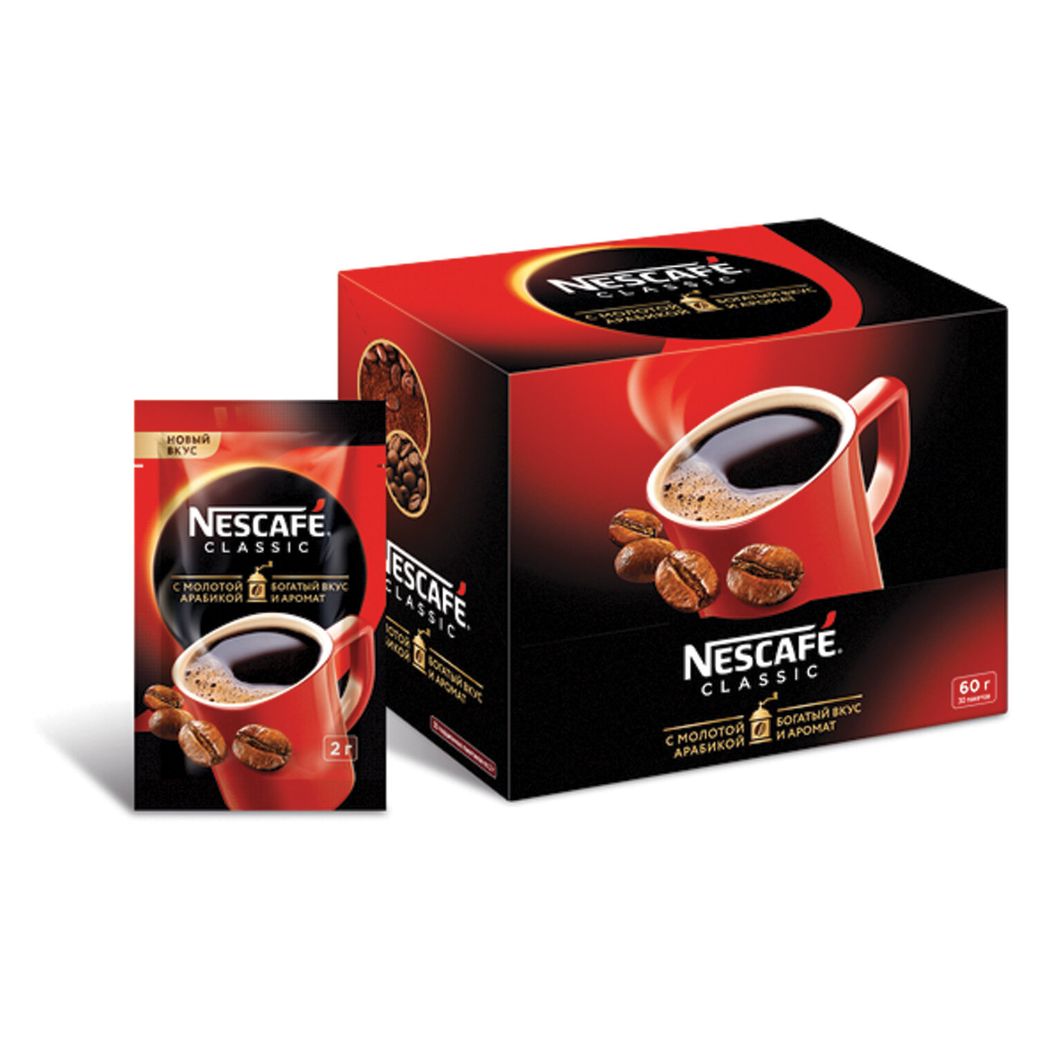 Кофе Nescafe Для Кофемашины – Telegraph