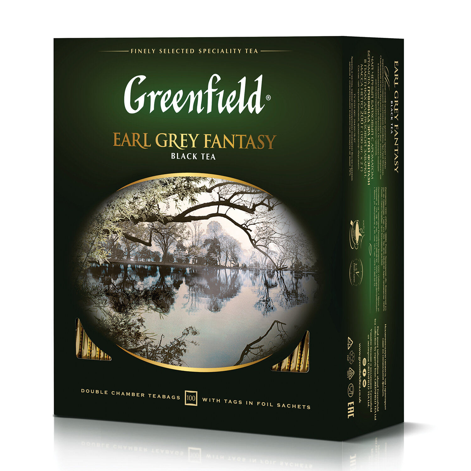 Чай GREENFIELD (Гринфилд) "Earl Grey Fantasy", черный с бергамотом, 100 ...