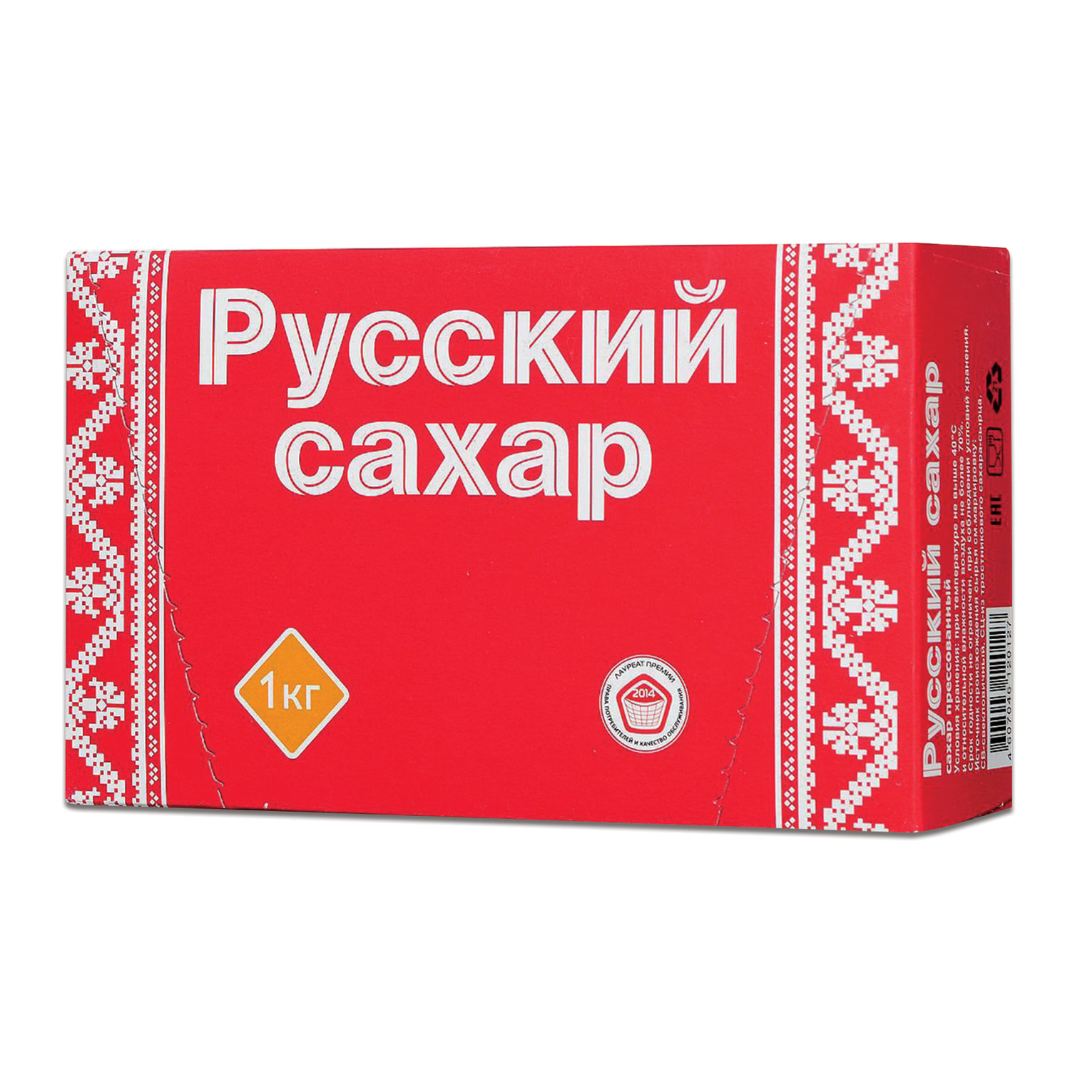 Сахар рафинад Русский 1 кг 196 кусочков размер 15х16х21 мм