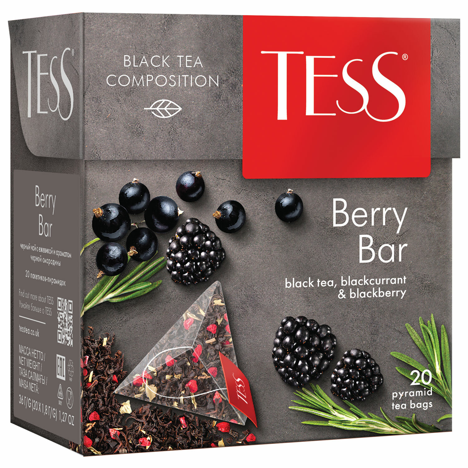 Чай TESS (Тесс) "Berry Bar", черный с ароматом ежевики и черной ...