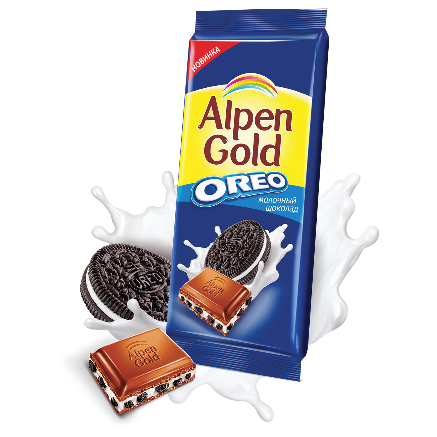 Шоколад ALPEN GOLD (Альпен Голд), молочный с печеньем OREO (Орео), 95 г ...