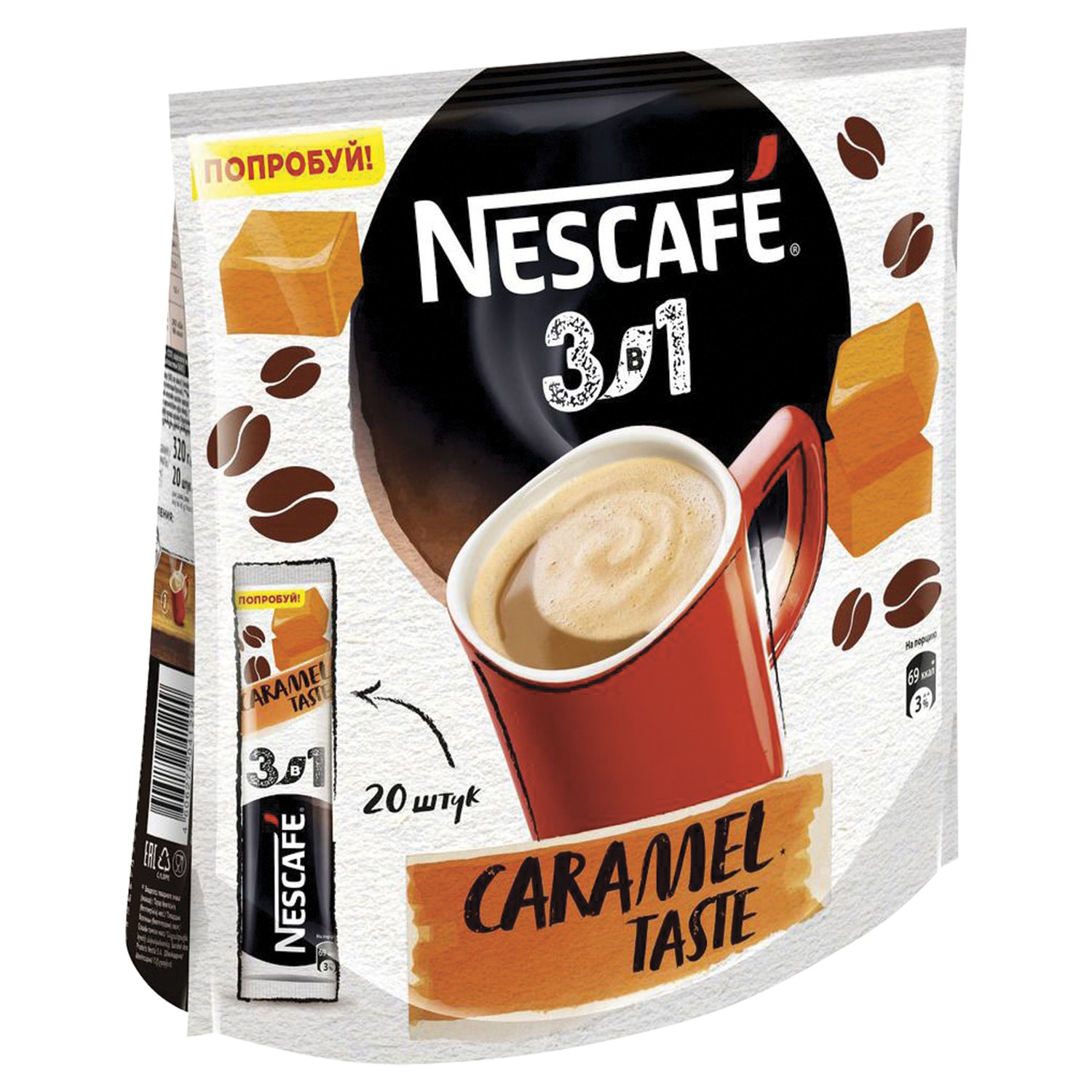 Кофе растворимый NESCAFE "3 в 1 Карамельный", КОМПЛЕКТ 20 пакетиков по ...