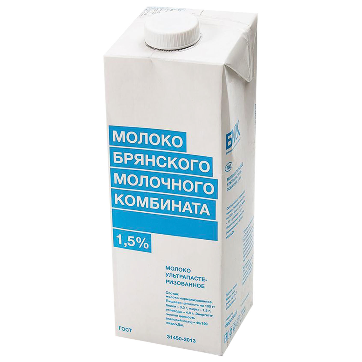 Молоко, жирность 1,5%, ультрапастеризованное, картонная упаковка, 975 ...