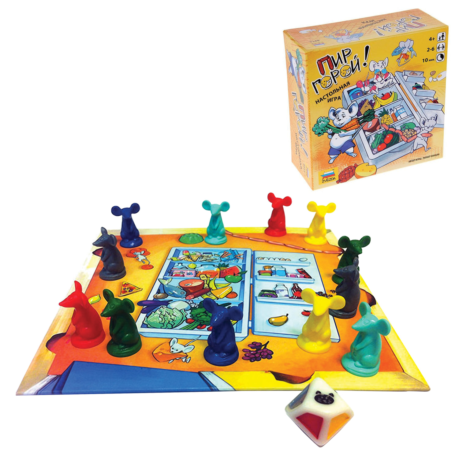 Игра настольная детская "Пир горой!", игровое поле, фишки, игровой ...